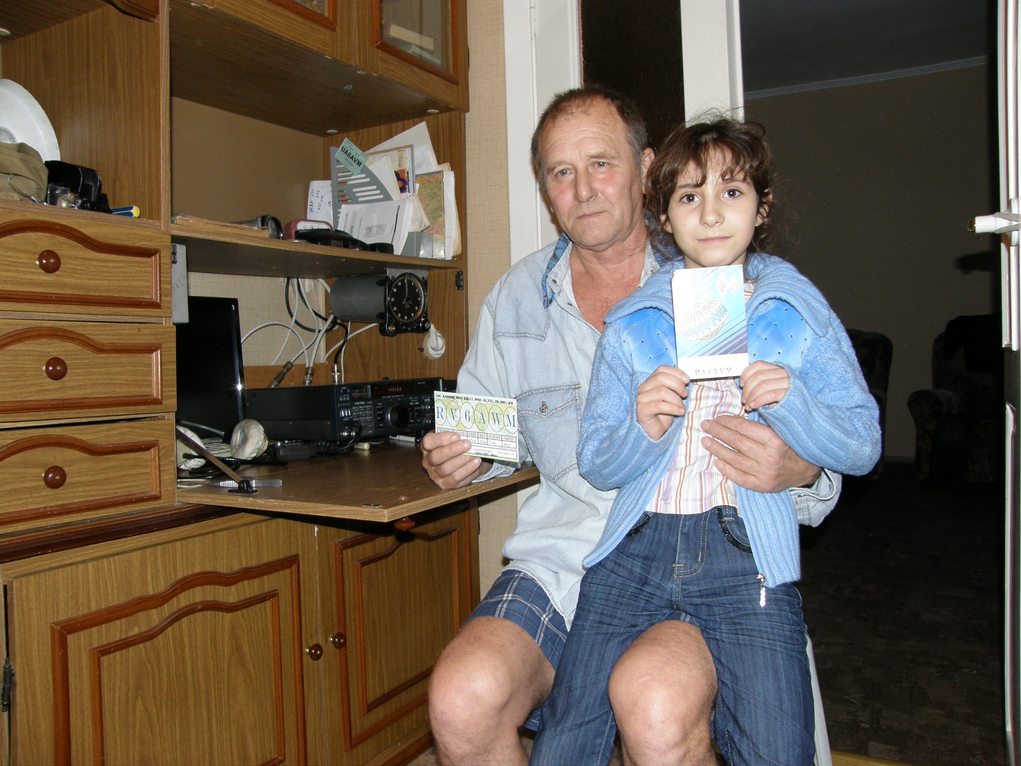 Майя RV6AWM, Михаил UA6AVM - обмен QSL-почтой. - Фотогалерея на CQHAM.RU