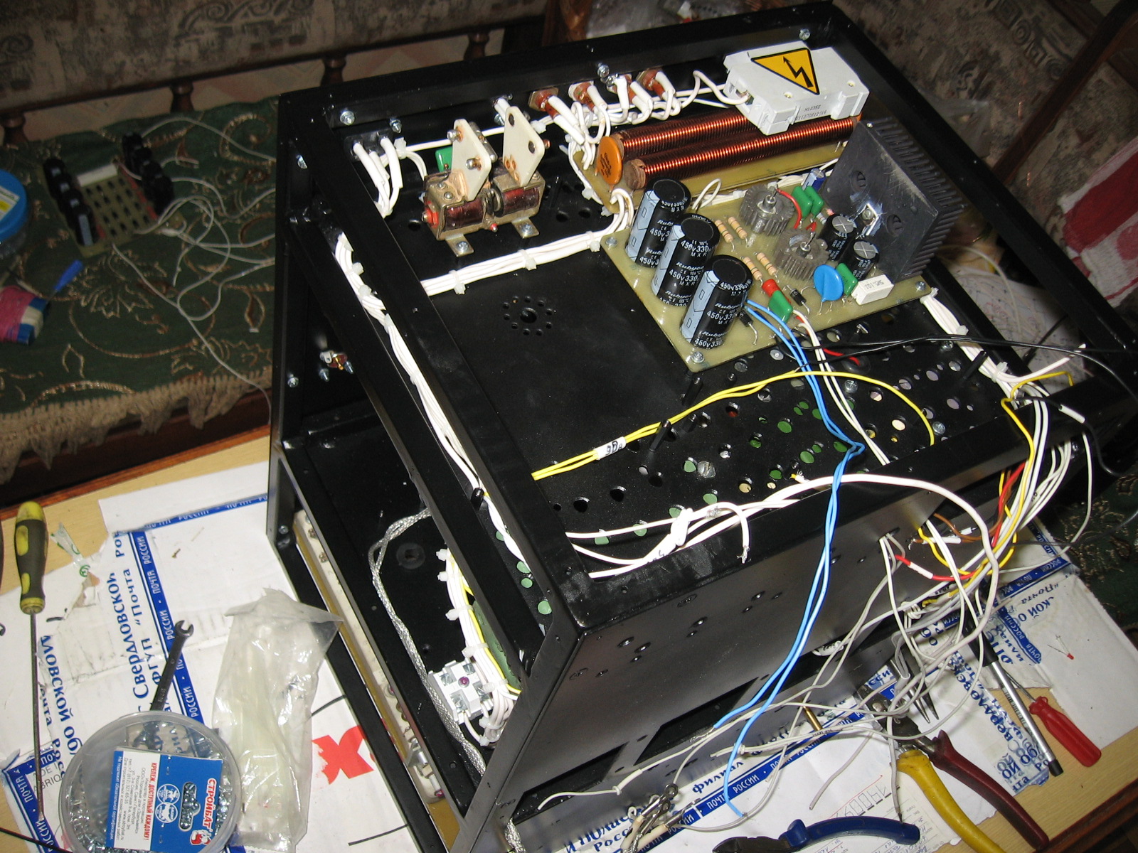 GU-43B - Фотогалерея на CQHAM.RU