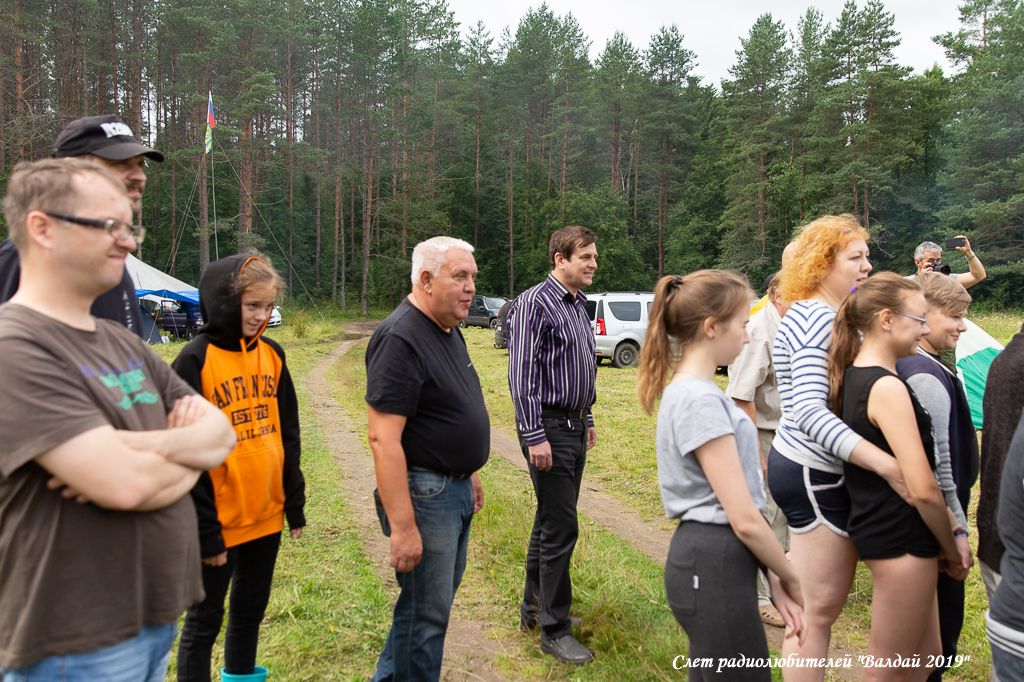 Слет радиолюбителей - Фотогалерея на CQHAM.RU