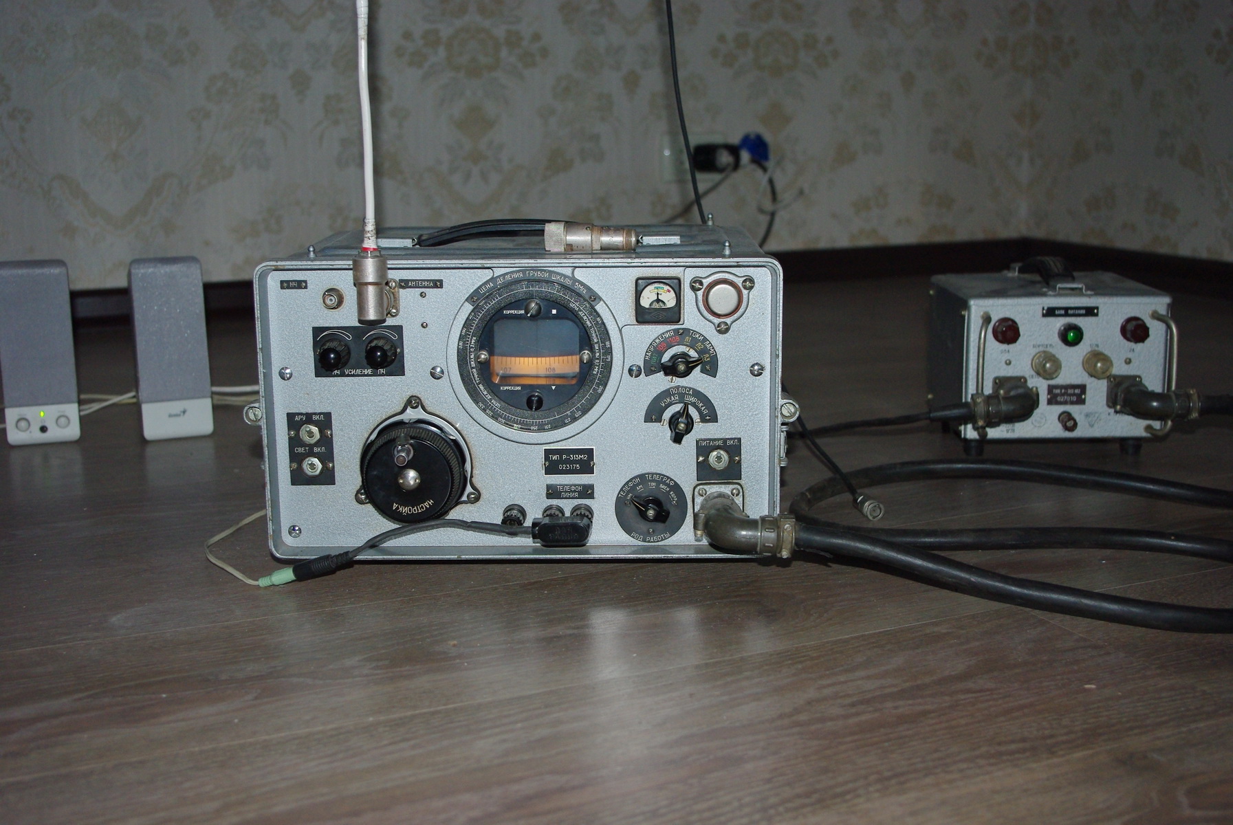 Медиа комбайн :-) - Фотогалерея на CQHAM.RU