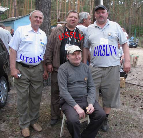 Друзья радиолюбители - Фотогалерея на CQHAM.RU