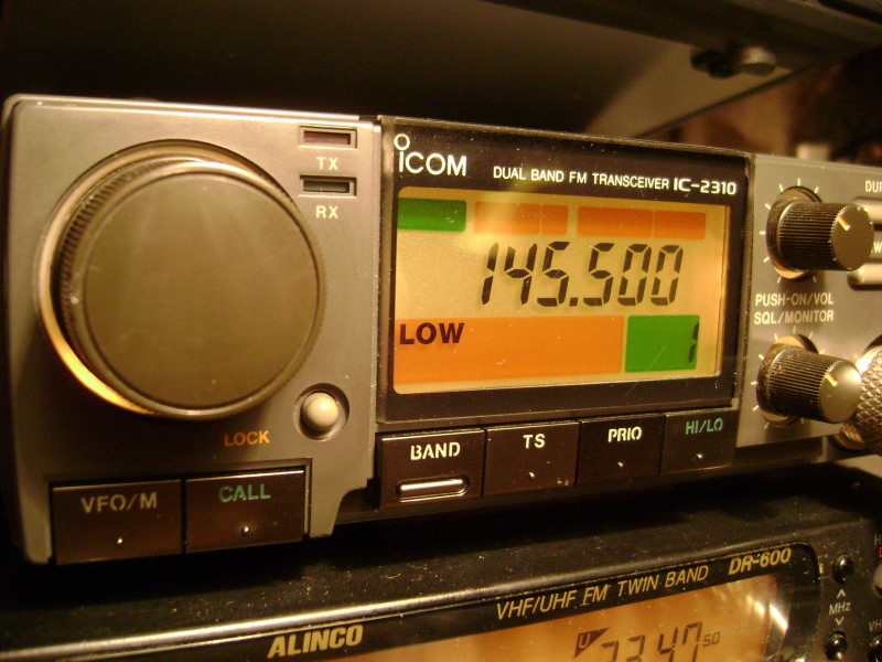 Icom IC-2310 - Фотогалерея на CQHAM.RU