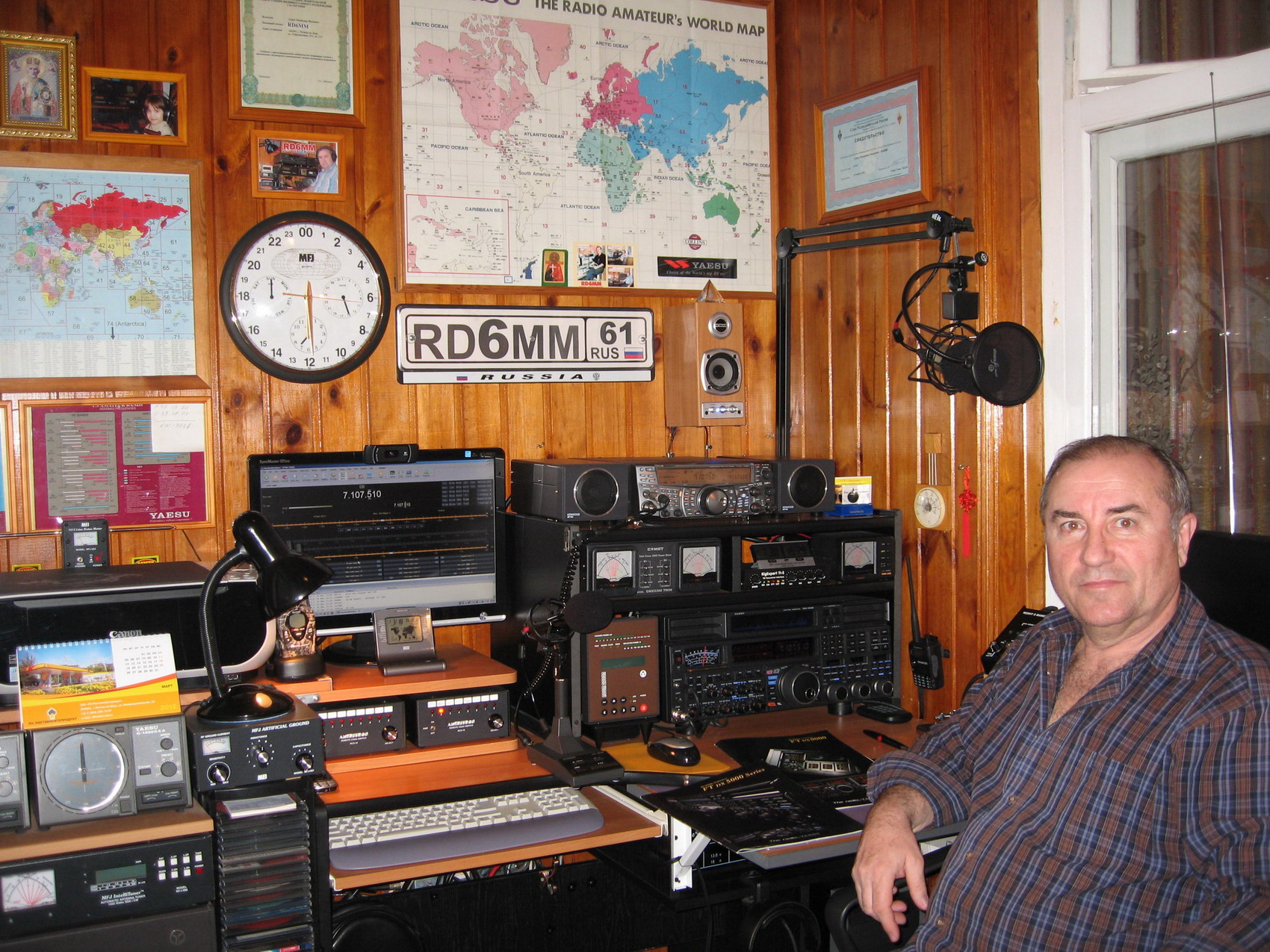 IMG_5445 - Фотогалерея на CQHAM.RU