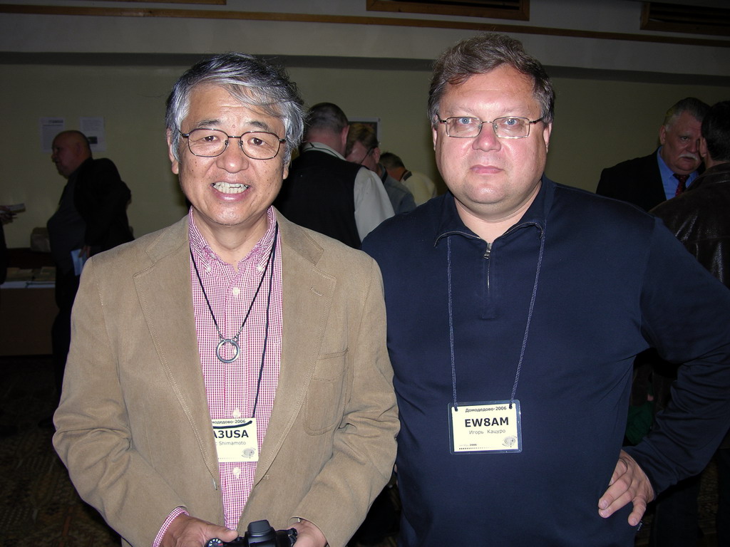 JA3USA & EW8AM ( Domodedovo-2006).jpg - Фотогалерея на CQHAM.RU