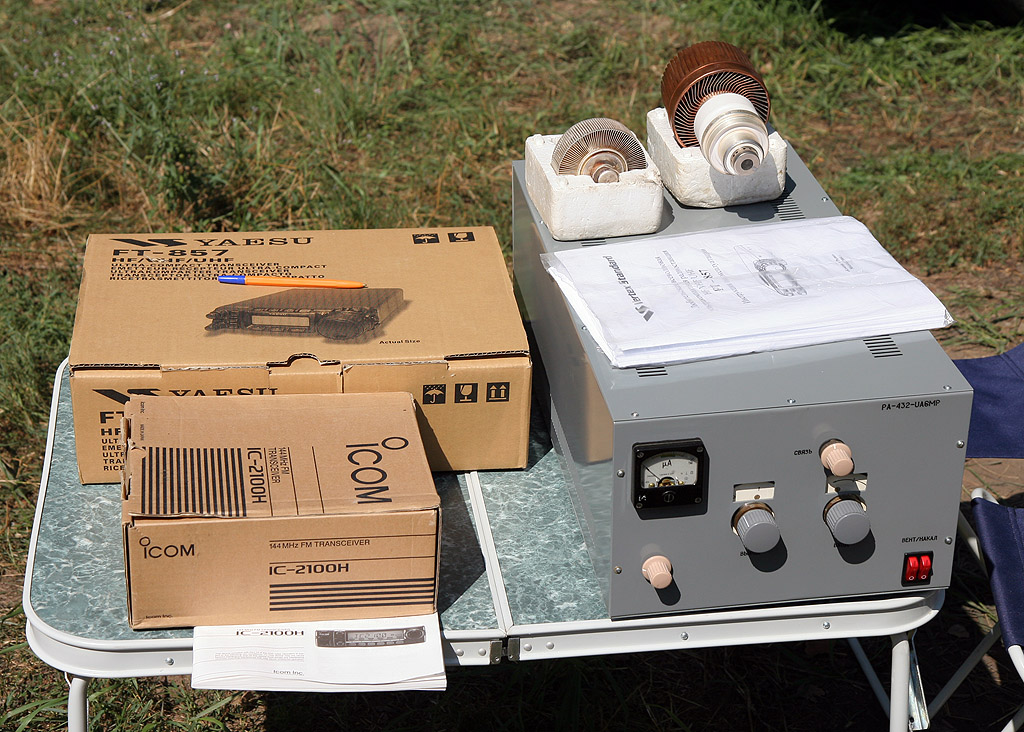 Слет Радиолюбителей Юга России 2006 г. - Фотогалерея на CQHAM.RU