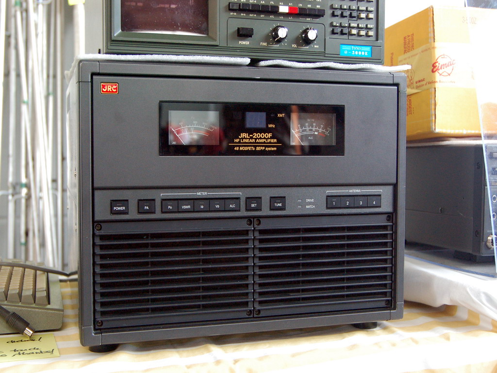 DSC_4095 - Фотогалерея на CQHAM.RU