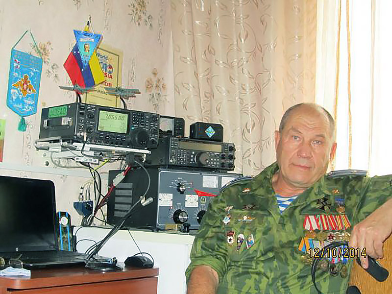 UA3SAO. Анри Правдюк. Рязань - Фотогалерея на CQHAM.RU