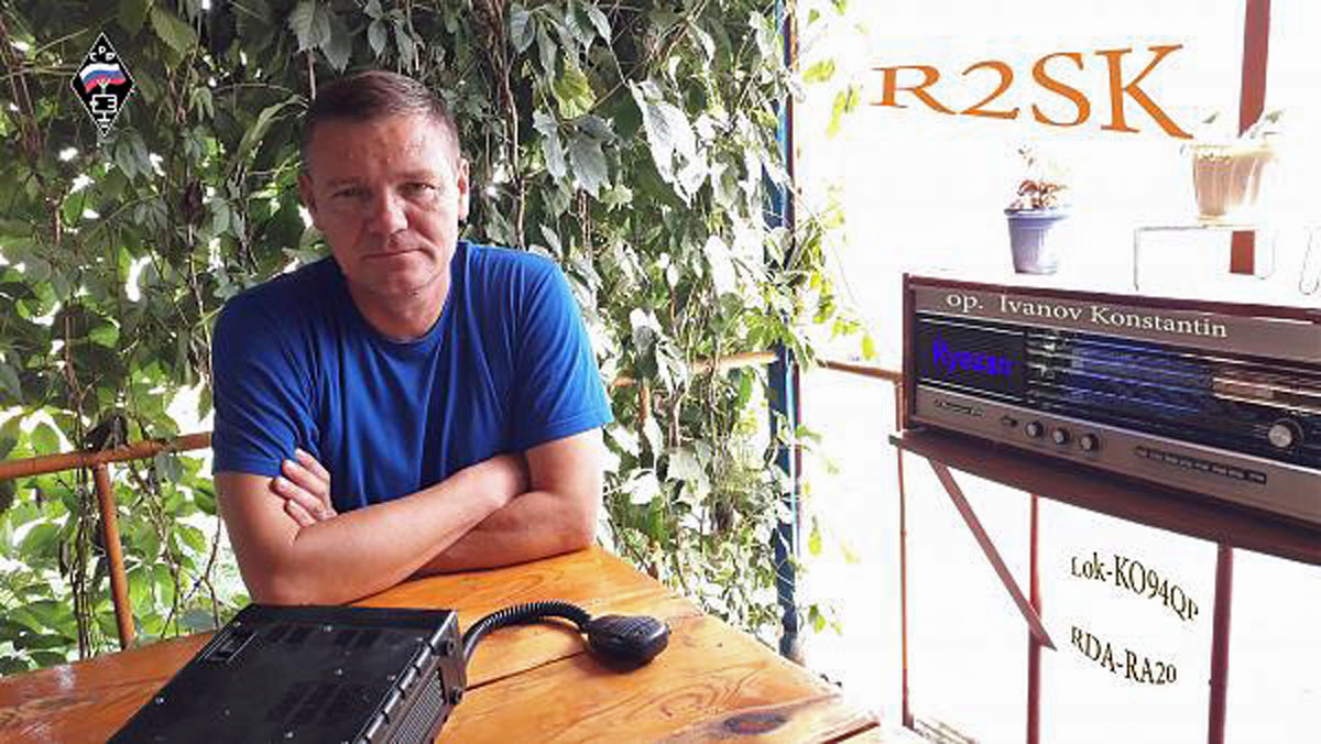 R2SK Иванов Константин Анатольевич (ex UA3SJU) - Фотогалерея на CQHAM.RU